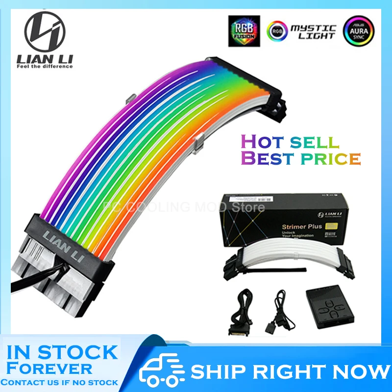 Lianli Strimer Plus Rgb Psu Extension Cable, M/b 24pin Atx Rainbow ...