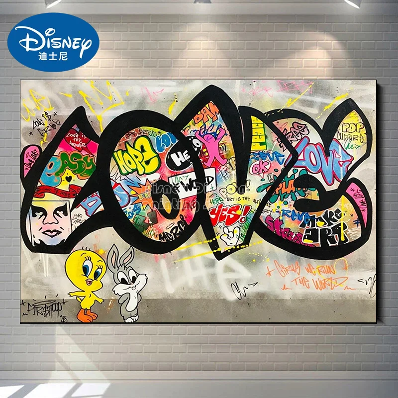 Street Wall Art Letters
