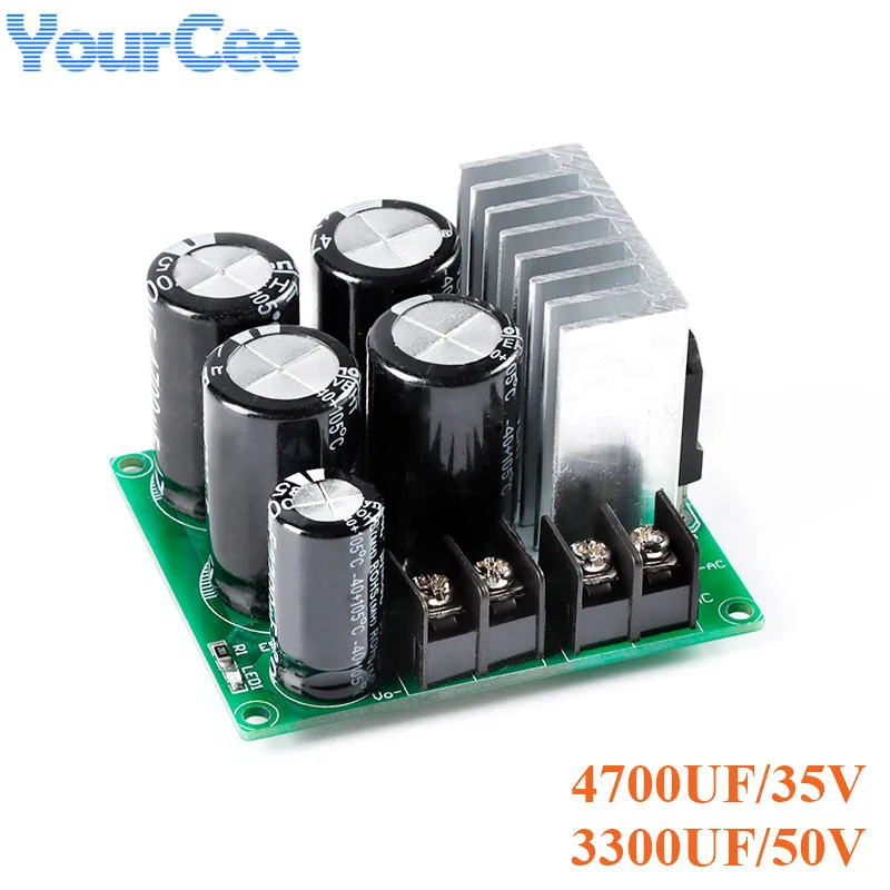 Single Power Supply Rectifier Filter Board Power Amplifier Non ...