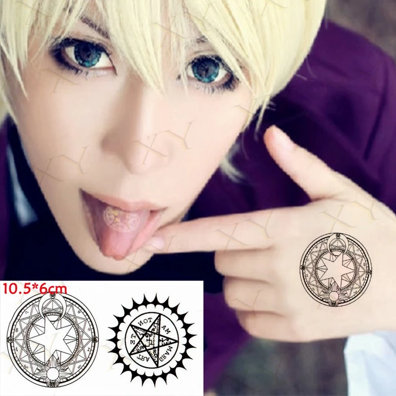 Black Butler Symbol Tattoo