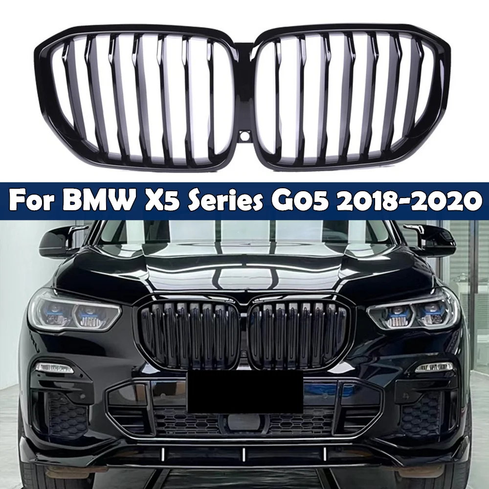 G05 Front Bumper Grill Replacement M Performance Style