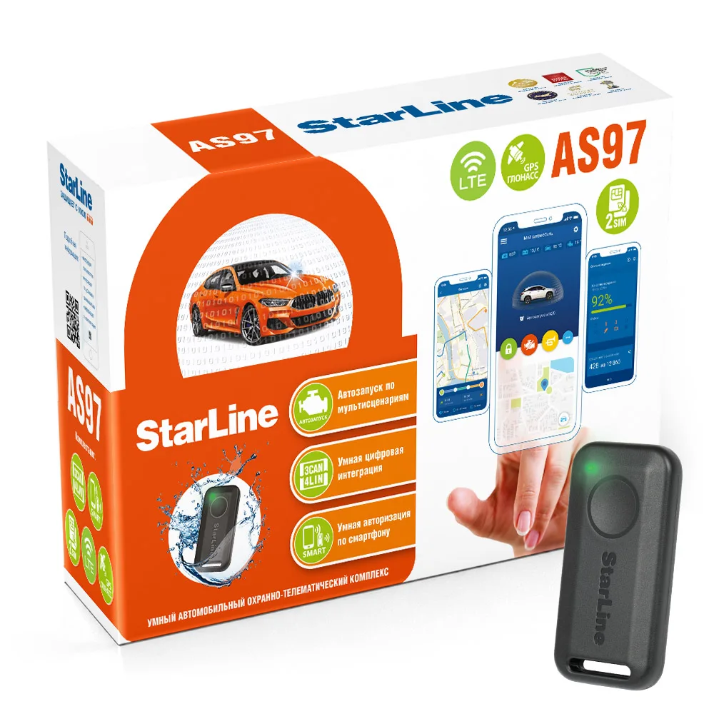 Starline s96v2 gps