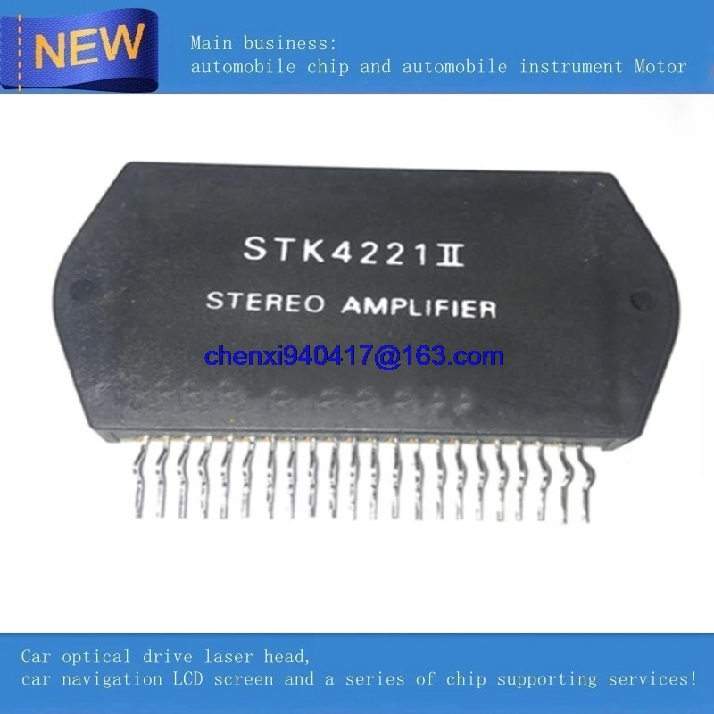 Audio-power-amplifier-module-STK4221II-STK4221-thick-film-integrated ...