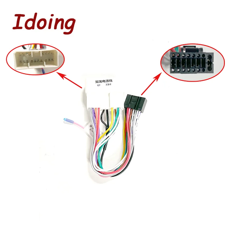 Idoing Audio Android Radio Head Unit 16 PIN Power Cable Wiring for ...