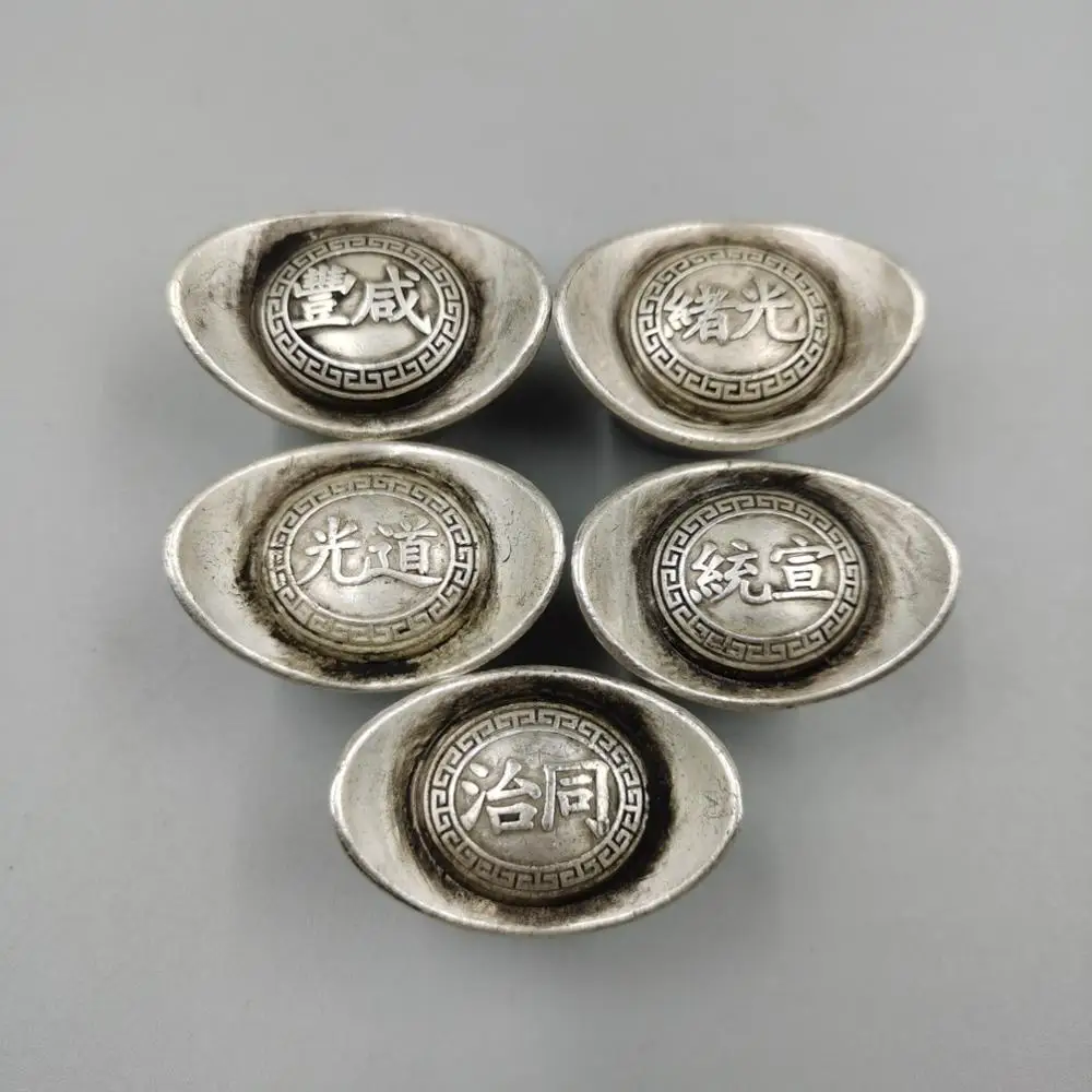 Small Silver Ingots