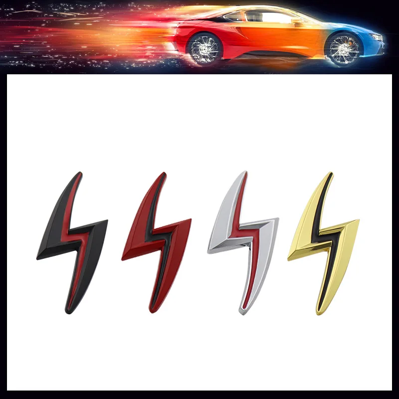 Lightning Mcqueen Lightning Bolt Decal