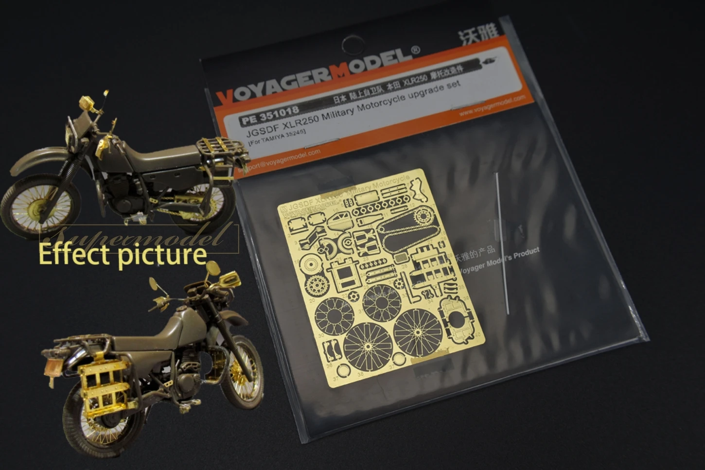 Voyager-PE351018-1-35-JGSDF-XLR250-Military-Motorcycle-upgrade-set-For ...