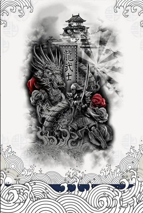 Dragon Samurai Tattoo