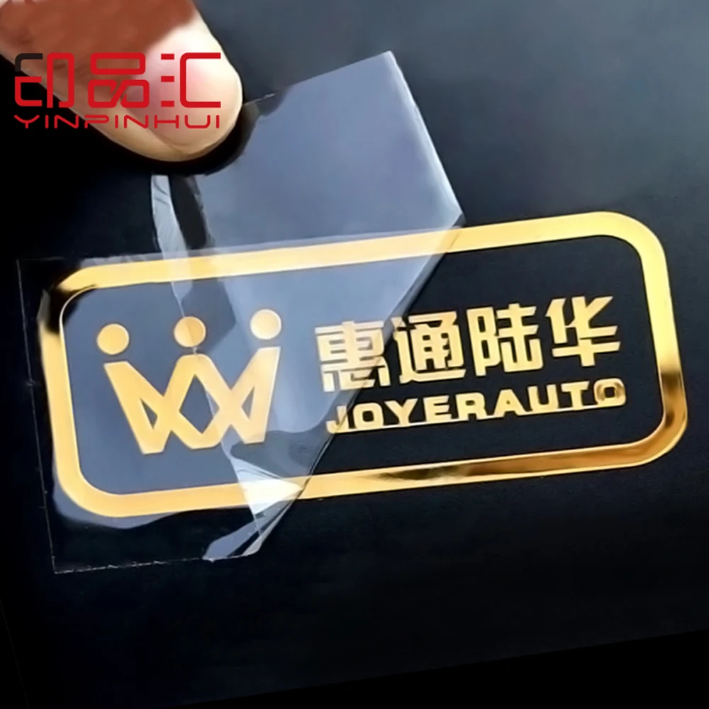 Metal-Shiny-Transfer-Stickers-Waterproof-Adhesive-Transfer-Labels ...