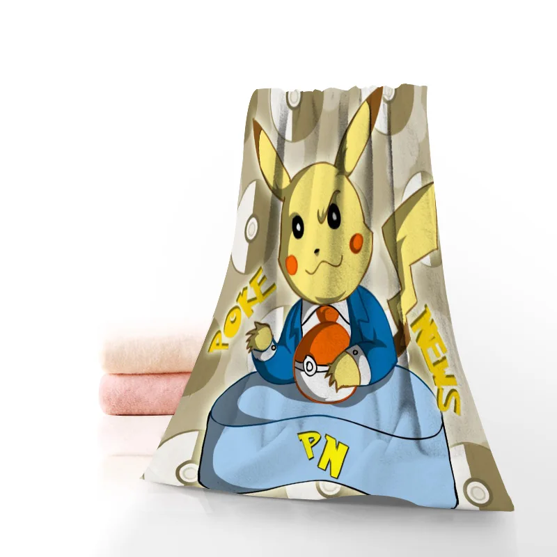 Anime Pokemon Pikachu Print Bath Towel - KawaiiMerch.com