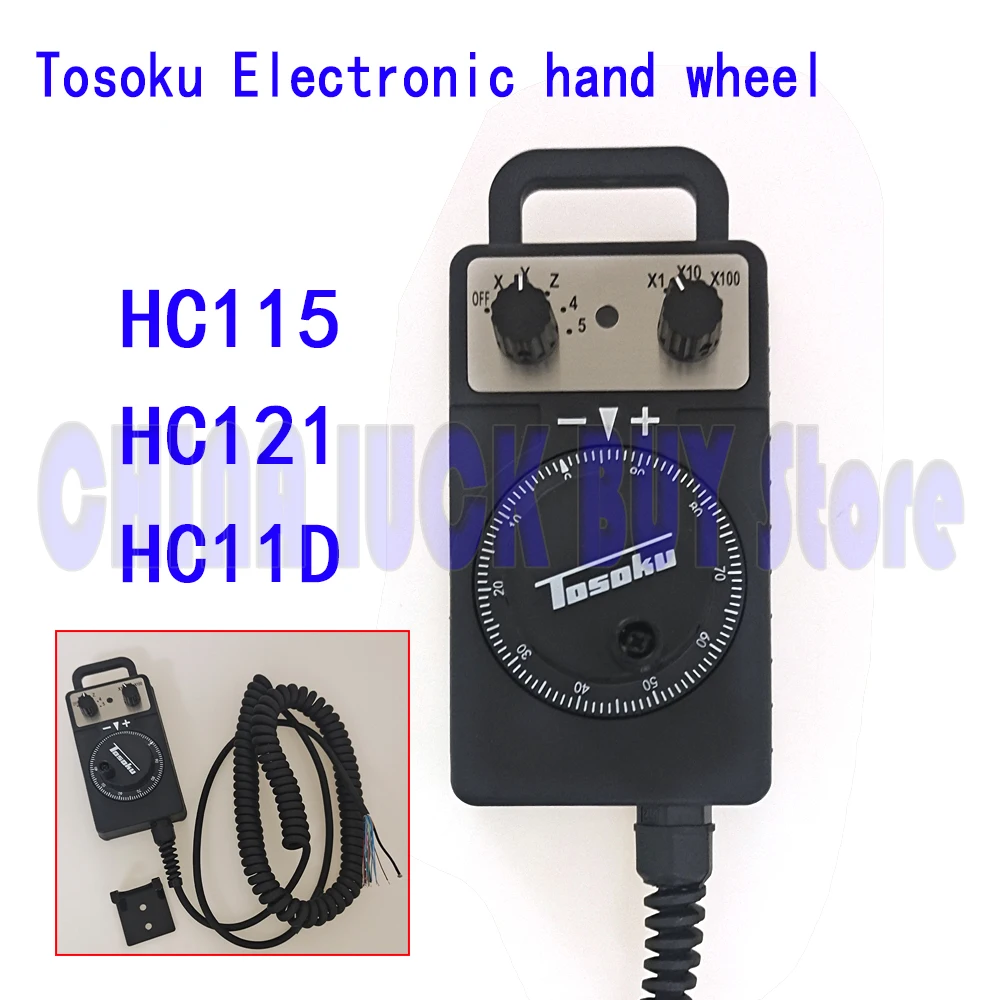 Tosoku-HC115-HC121-HC11D-CNC-engraving-machine-Electronic-hand-wheel ...