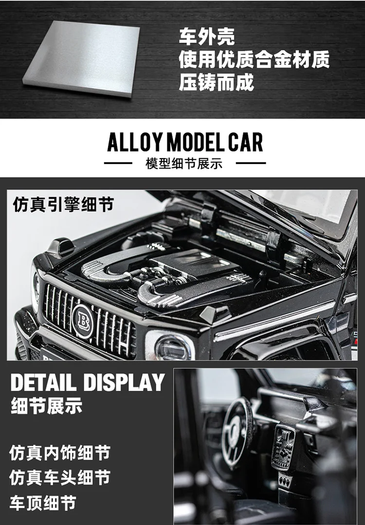 Buy 1:32 G Class Mercedes Benz Die Cast MODEL CAR Gift for Kids at Best ...