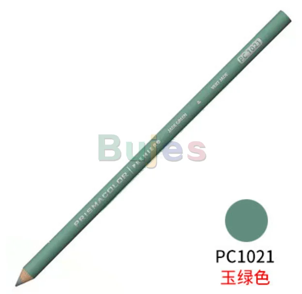 Single Colored Pencil Png