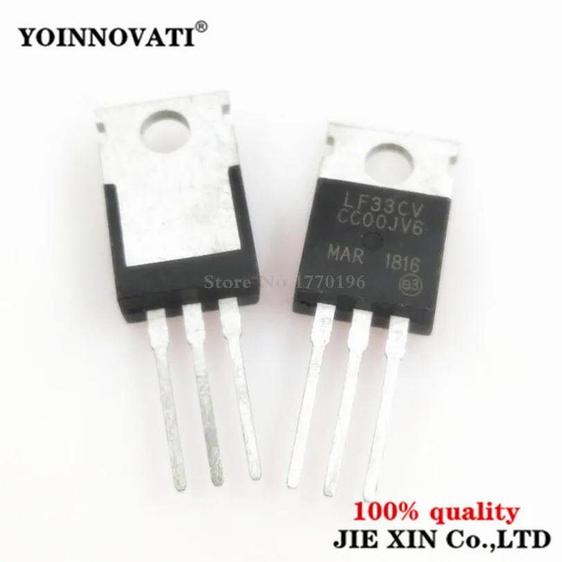 G 5pcs Lf33cv Lf33 To-220 - Integrated Circuits - AliExpress