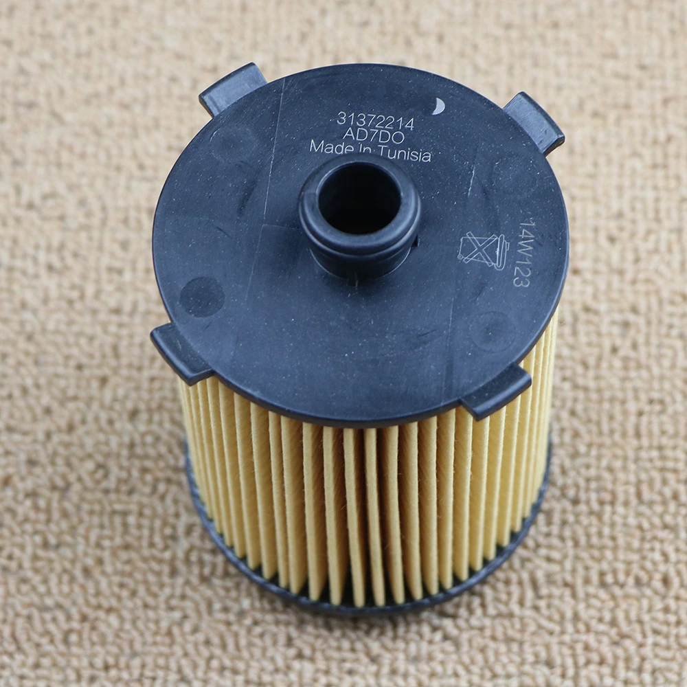 32140029 Oil Filter Kit 31372212 31372214 For Volvo S60 S80 V60 Xc60 ...