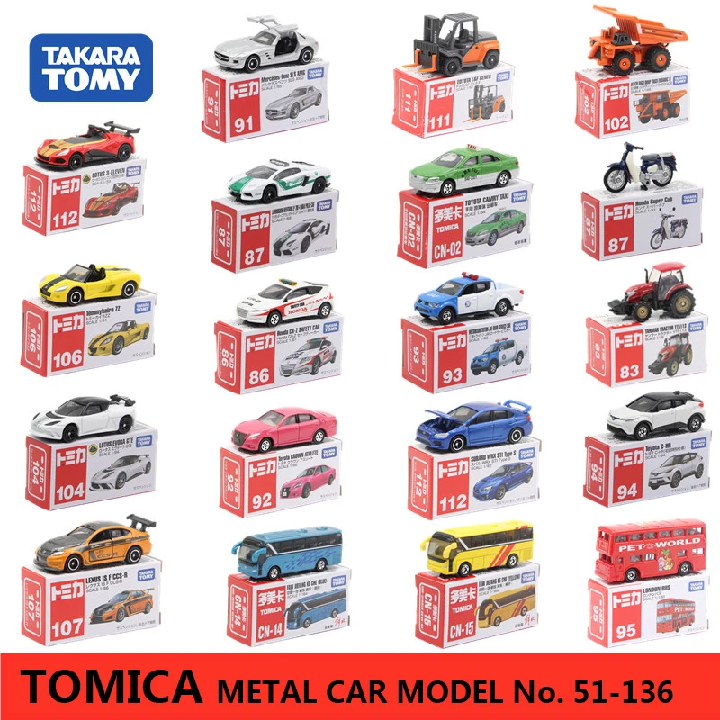 Top-10 Most Valuable Tomica Diecast Models The HobbyDB Blog | atelier ...