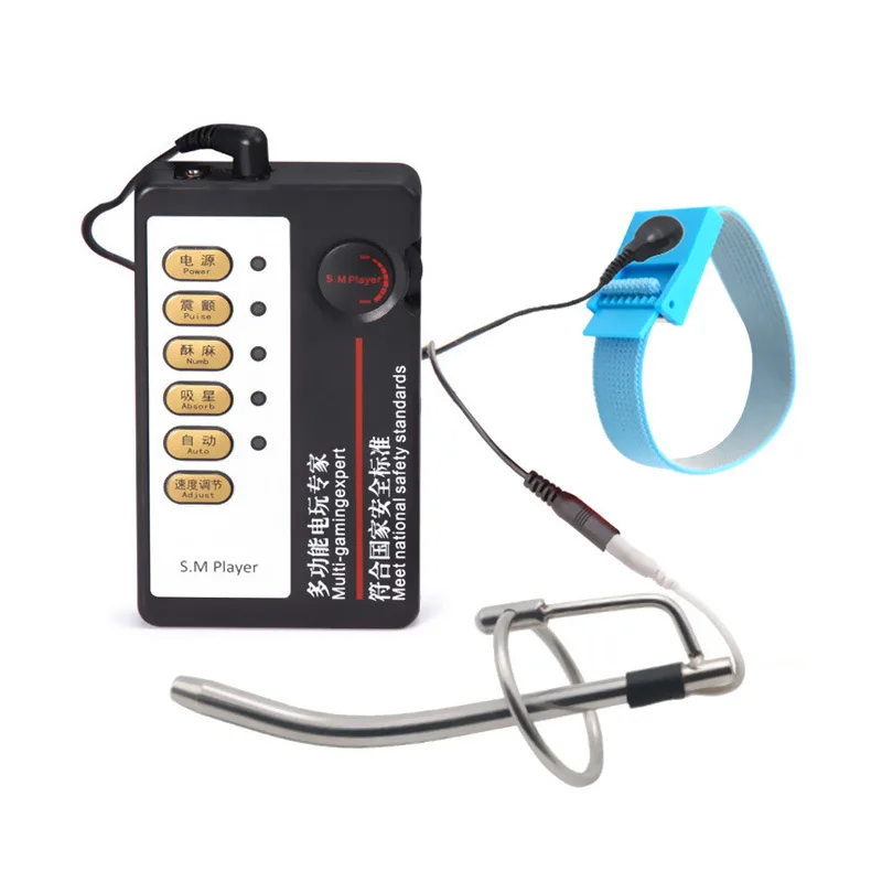 Electro Shock Pulse Penis Stimulator Urethral Plug Cock Ring Electric ...