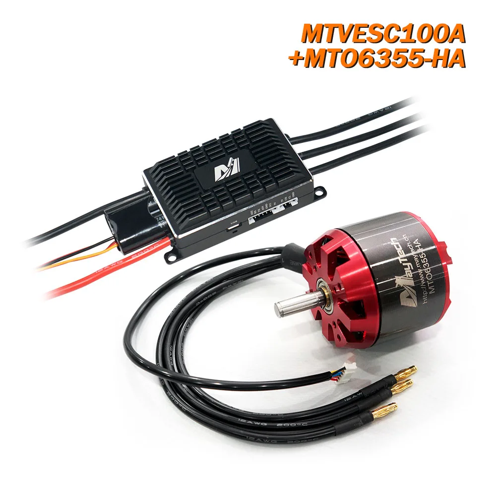 Maytech V4 & V6 based Speed Controller 50A 100A VESC_TOOL Compatible ...