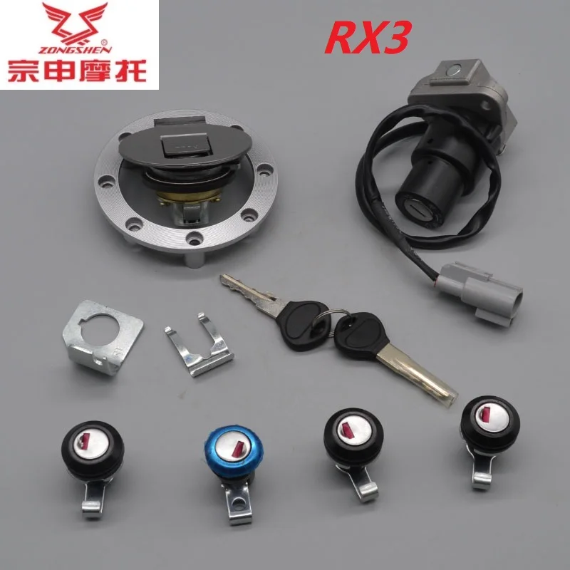 key switch ignition lock fuel cap motorbike dirt bike RX3 ZS250GY 3 ...