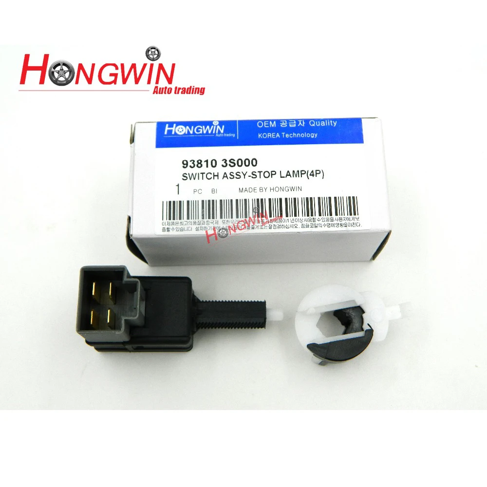 OEM NO. 93810-3S000 STOP LAMP SWITCH/BRAKE LIGHT SWITCH FOR HYUNDAI ...
