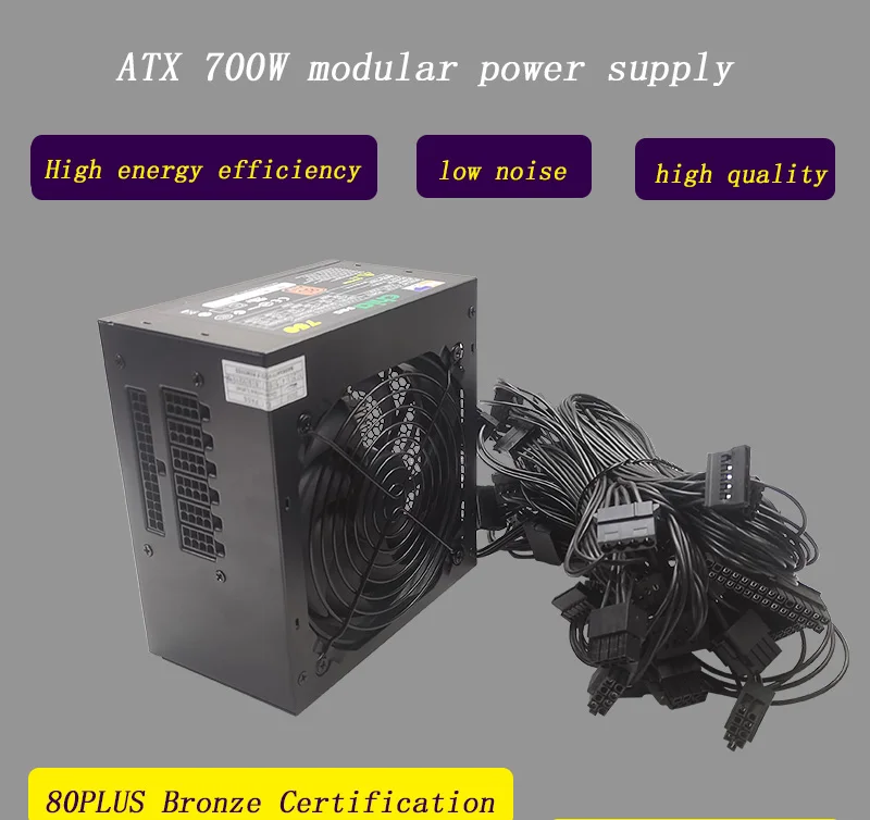 ATX Rated Power 700W Dual Graphics Card Power Supply Desktop Computer Competitive Game Module ...