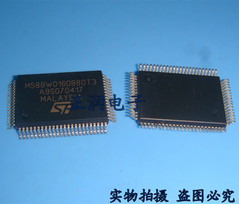 100% New&original M58BW016DB80T3F M58BW016DB80T3 QFP80|Replacement ...