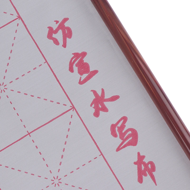 KIT PEINTURE A3 Nouveau tissu d'eau magique verser ÉCRIRE la peinture à l'eau d'encre de ...