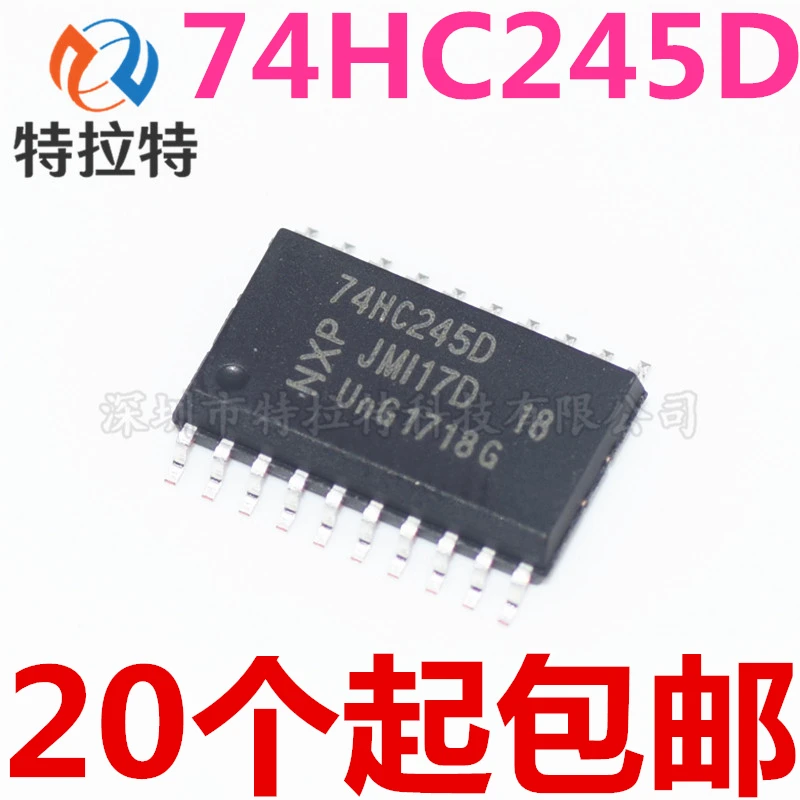 10-piezas-74HC244D-74HC244-SOP-SN74HC244DWR-SOP-20-74HC245D-74HC245-74HC273D-74HC273-74HC373D ...