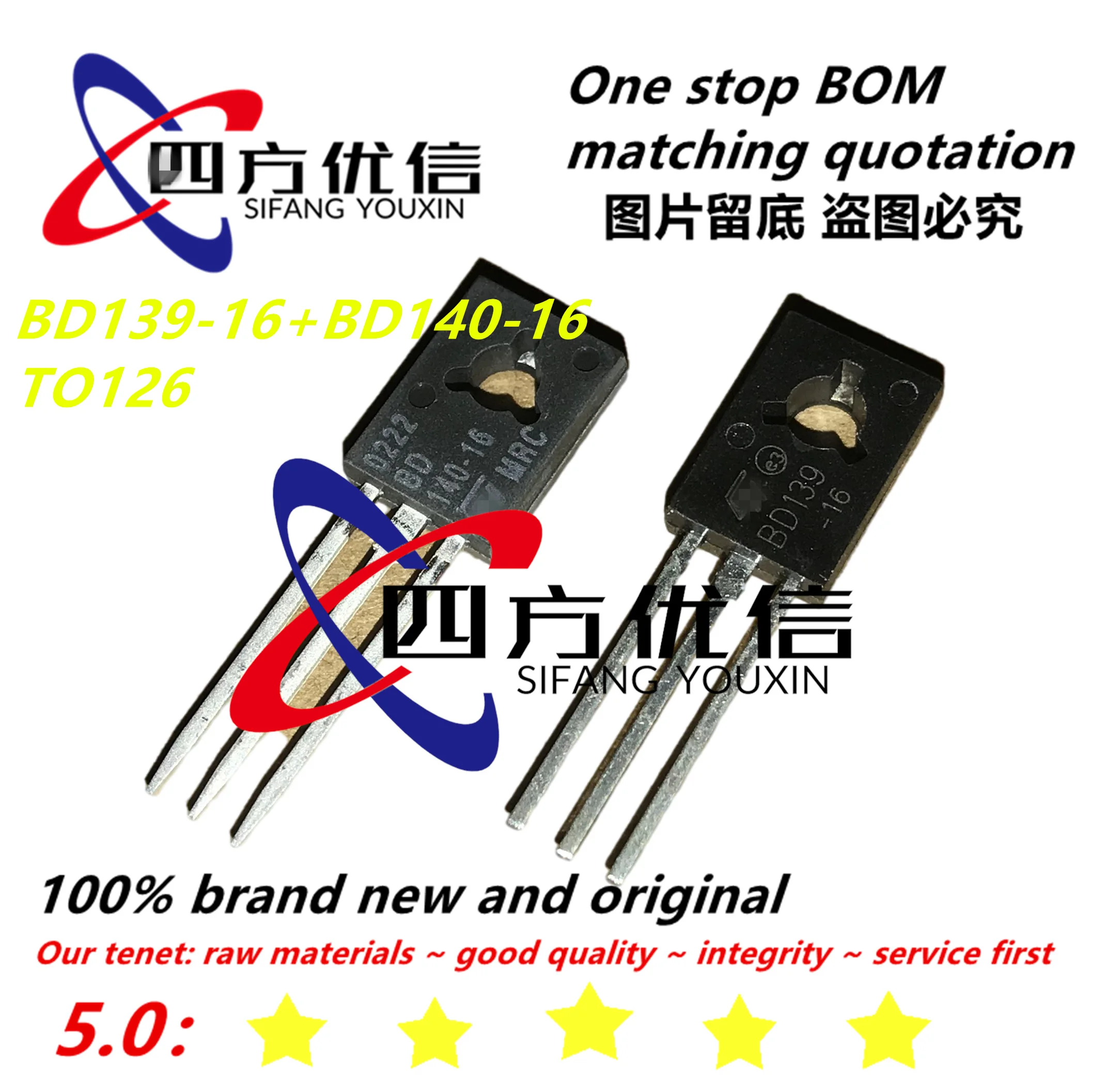 100% new original (50Pair) BD139-16 BD140-16 BD139 BD140 TO-126