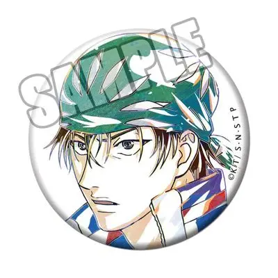 Fuji Syusuke New Prince Of Tennis
