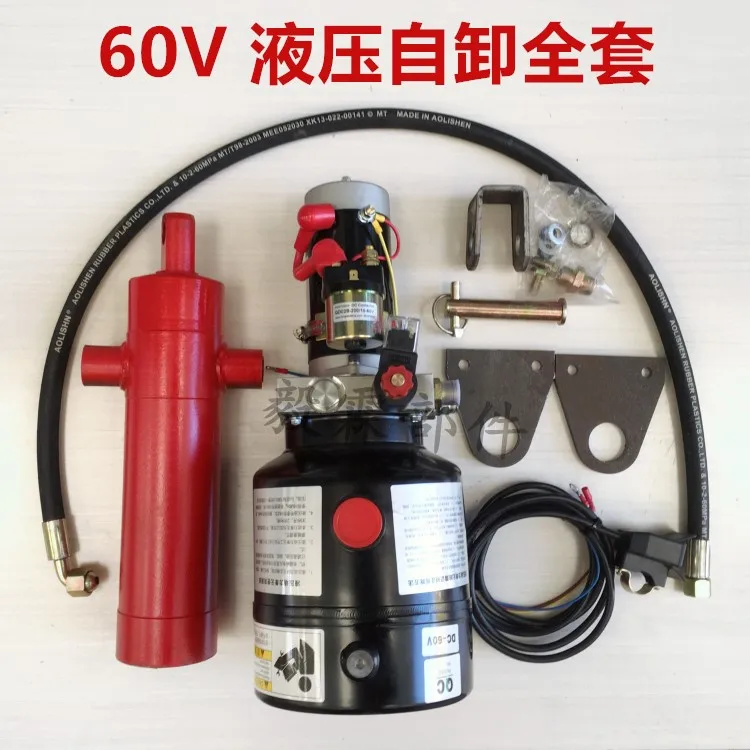 Customized Tricycle Dump Hydraulic Modification Accessories Dump Truck ...
