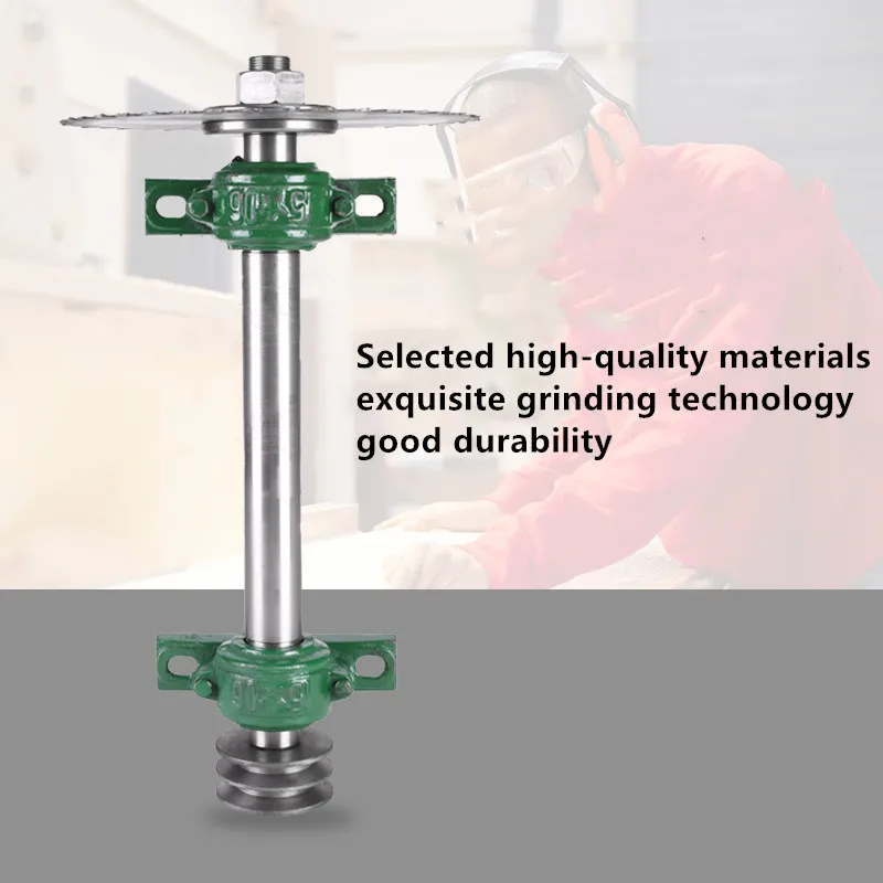 Saw shaft spindle assembly Woodworking machinery table saw accessories ...