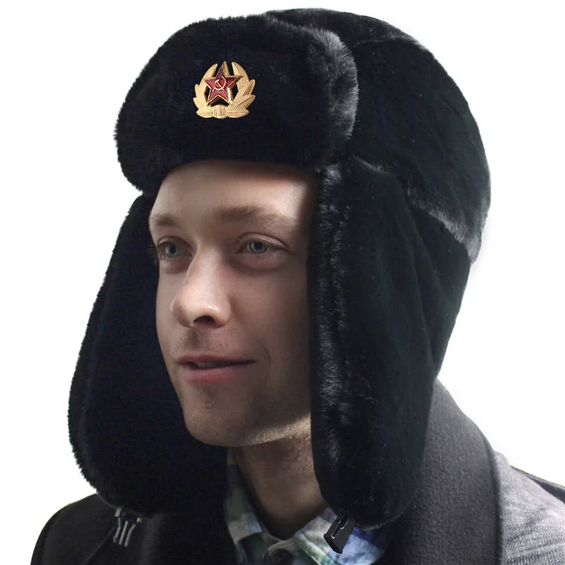 Men's Winter Soviet Badge Lei Feng Hats Russian Ushanka Bomber Hat ...