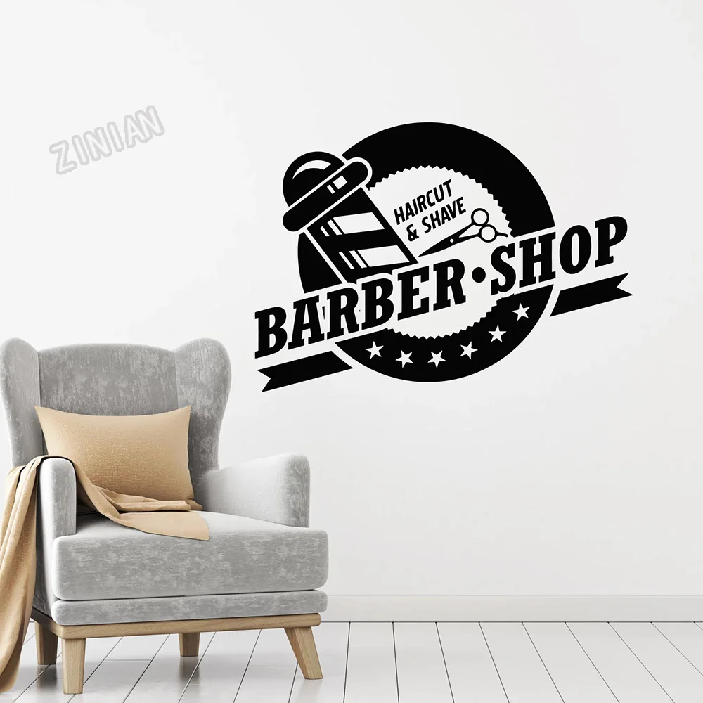 Calcomanía de pared de vinilo para afeitado de corte de pelo, pegatinas ...