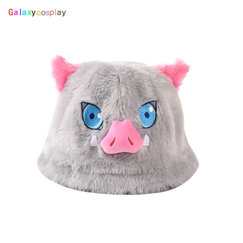 Anime-Kimetsu-No-Yaiba-Cosplay-Hat-Prop-Inosuke-Hashibira-Cute-Cap-Pig ...