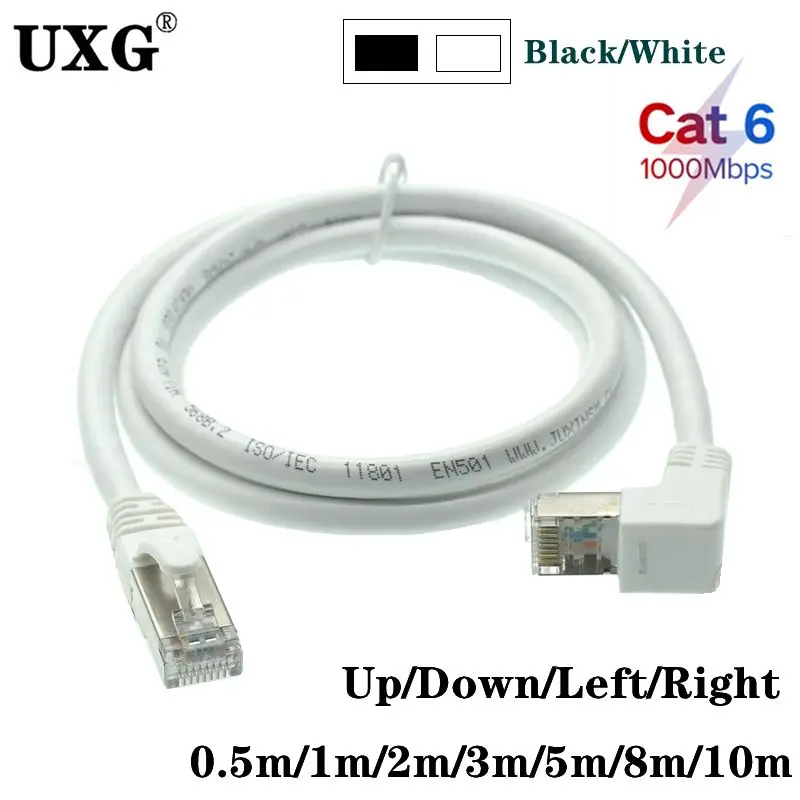 White-Cat6-Ethernet-Cable-RJ45-Network-Cord-Patch-90-Degree-Right-Up ...