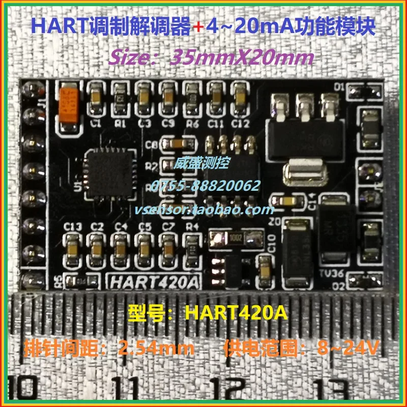 HART protocol 4~20mA current output module, AD5700,XTR115 sensor transmitter intelligent ...