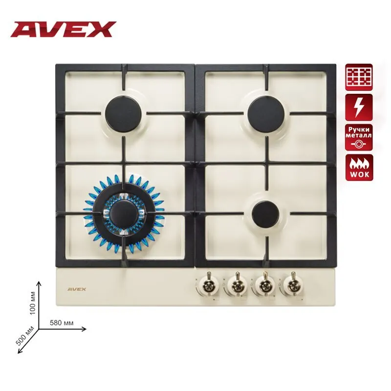 Placa de gas integrada en metal, con rejillas de hierro fundido, AVEX HS 6142 YR ...