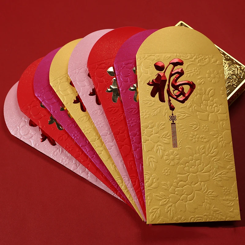 10Pcs/Set New Year Red Envelope Chinese Festival Birthday Marry Wedding ...