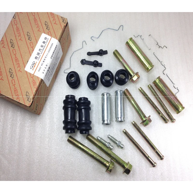Jicosmoslu: Repair Kit For Rear Brake Caliper Assy Chery Tiggo Brake ...