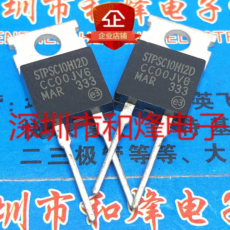10PCS STPSC10H12D a 220|Transistores| - AliExpress