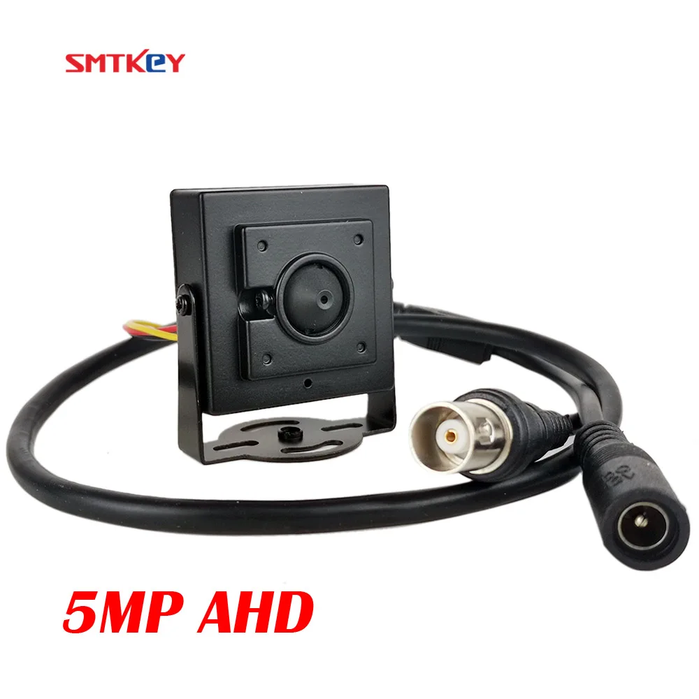 Mini-HD-AHD-Camera-5MP-2MP-1MP-Indoor-Metal-Security-CCTV-System-Video ...