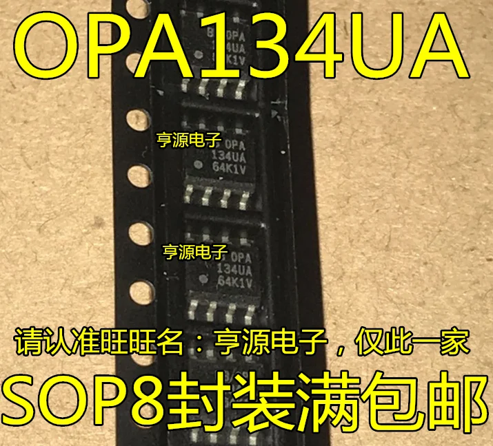 5 조각 OPA134 OPA134U OPA134UA|Car Switches & Relays| - AliExpress
