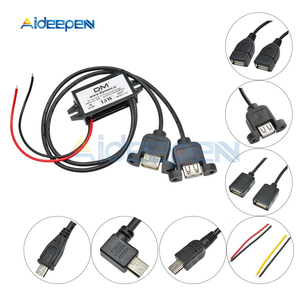 DC-DC 12V to 5V 2A 3A 10W 15W Car Power Converter Micro Mini USB Step ...
