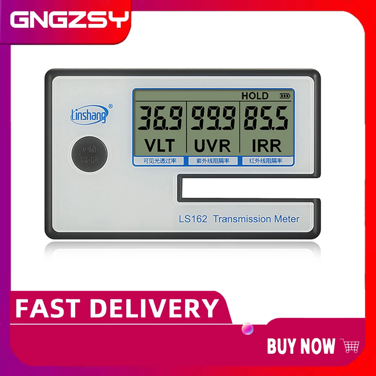 Window-Tint-Meter-Solar-Film-Transmission-Meter-VLT-UV-IR-Rejection ...