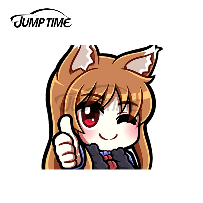 Chibi Holo