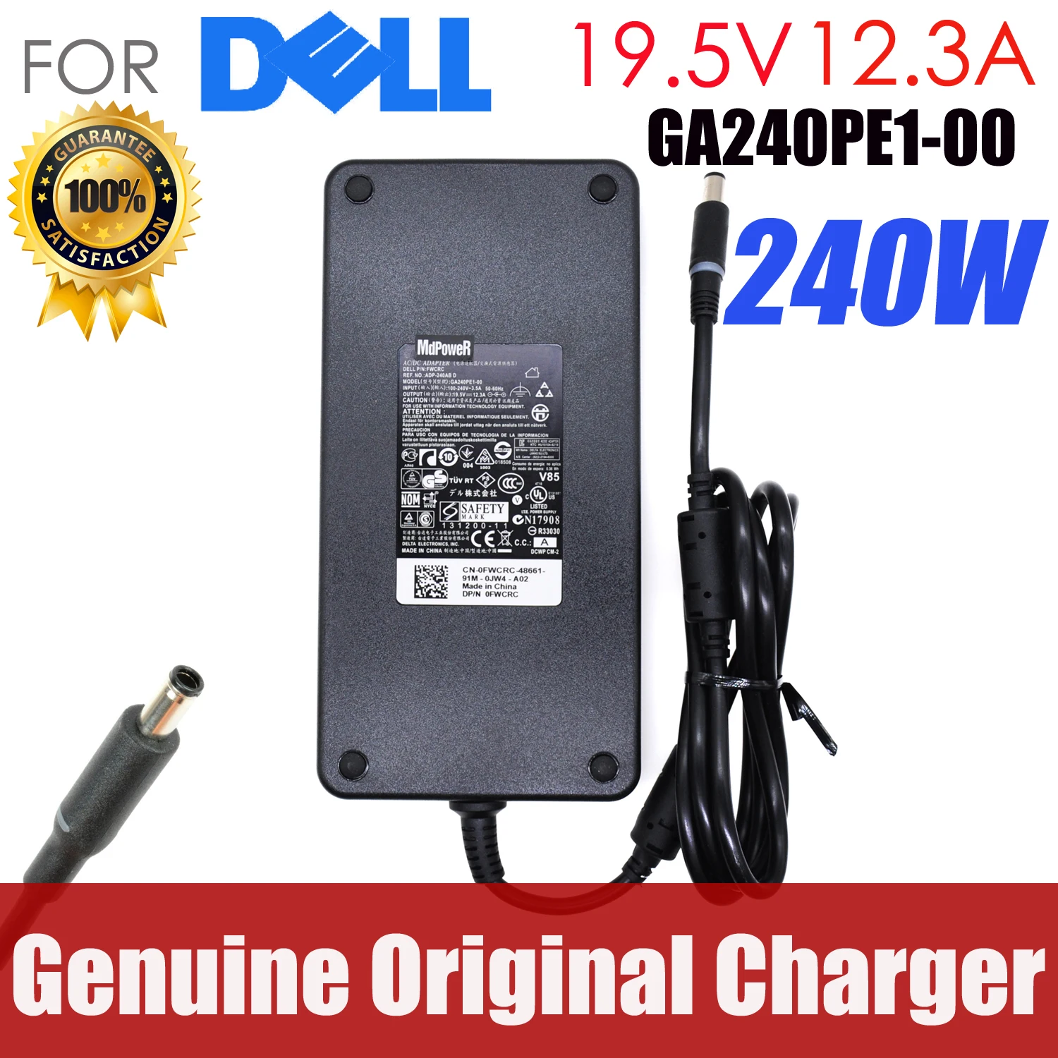 원래 19.5V 12.3A 240W Ac 어댑터 포드 DELL Alienware M15x M17x Precision 17 ...