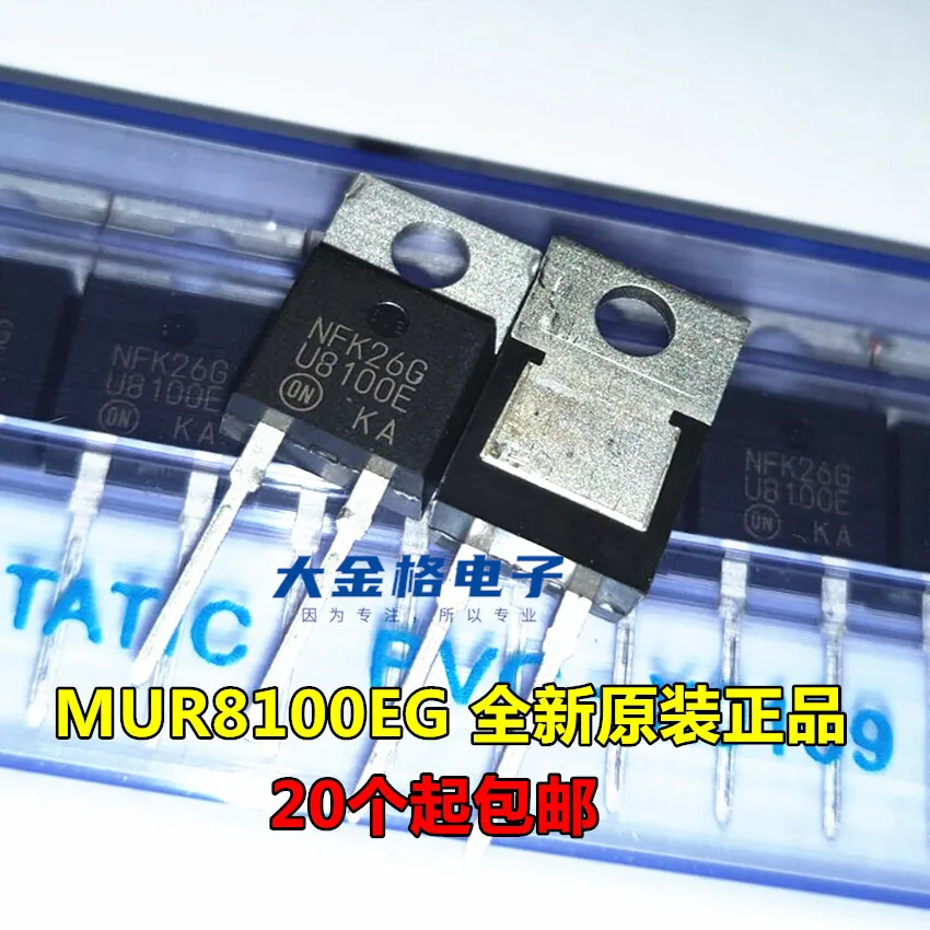 En-Stock-100-nuevo-y-original-5-unids-lote-MUR8100EG-U8100E-8A-1000V.jpg