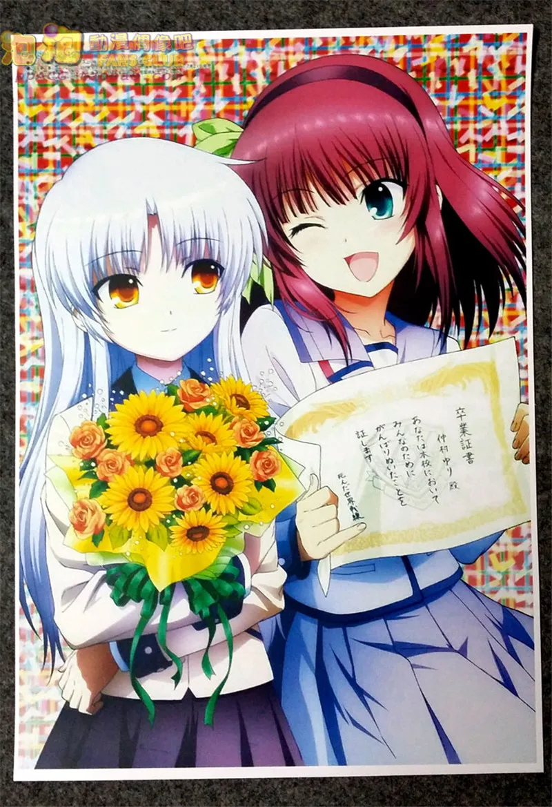 Angel Beats Otonashi And Kanade