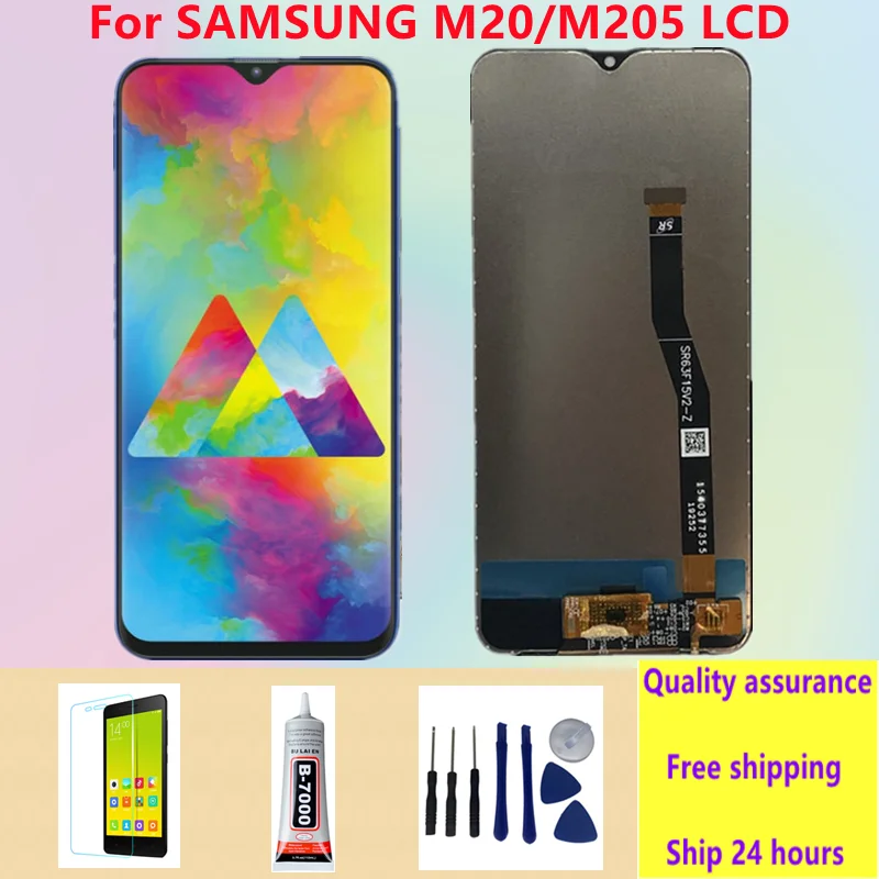 LCD-M20-2019-SM-M205-M205F-LCD.png